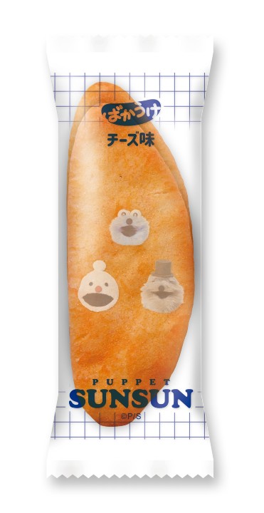 スンスンばかうけアソート 12袋【ケース販売】 発送開始は10月20日～｜Befcoオンラインショップ